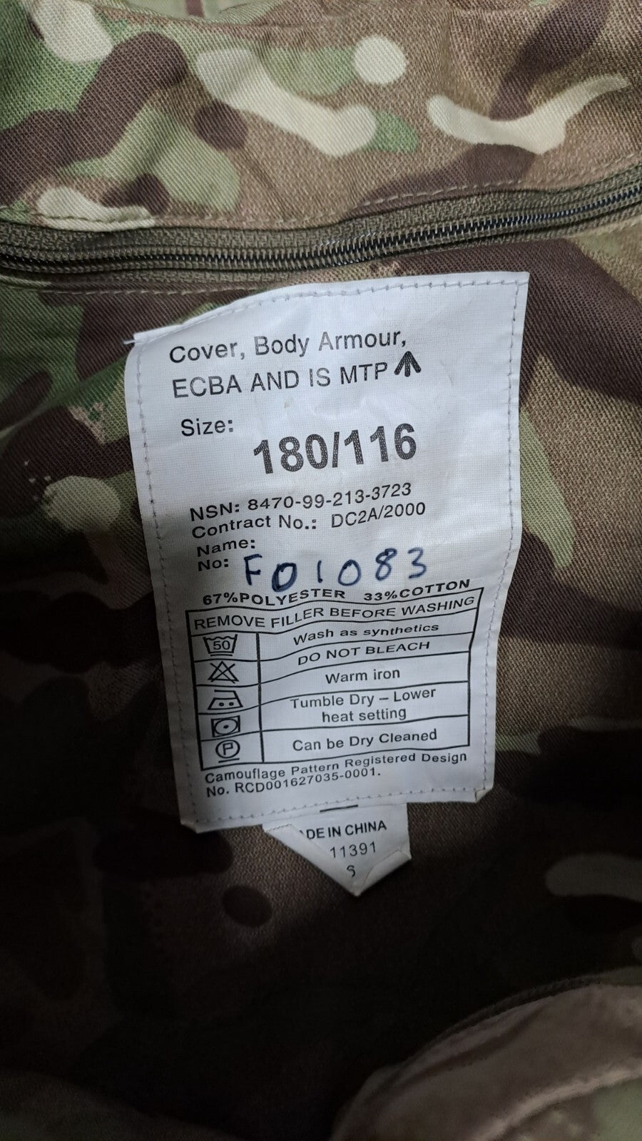 5 X British Army Flak Jackets Soft Combat Body Armour British Army MTP ...